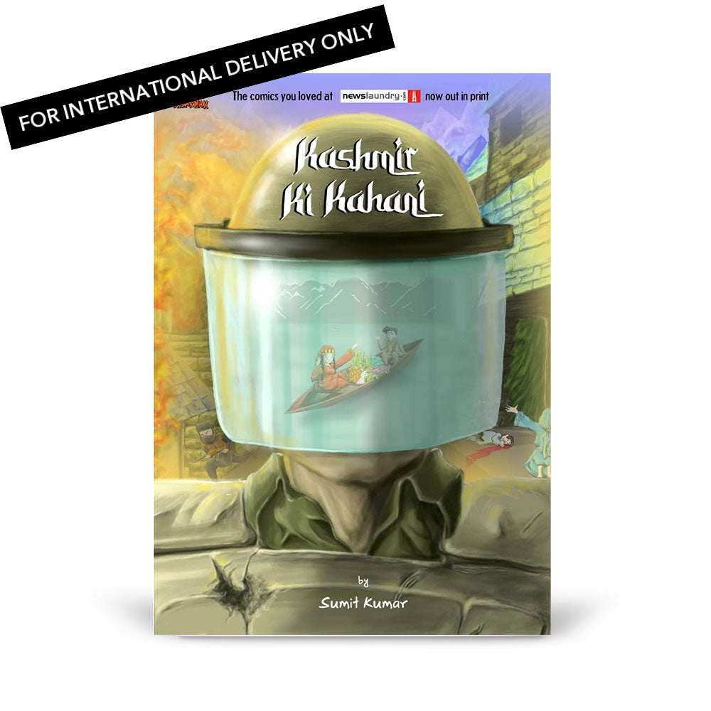 Newslaundry – KadakMerch