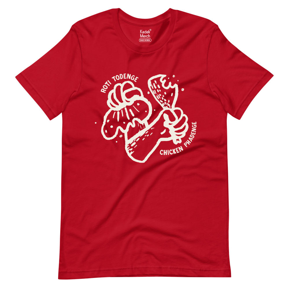 Roti Chicken T-Shirt – KadakMerch